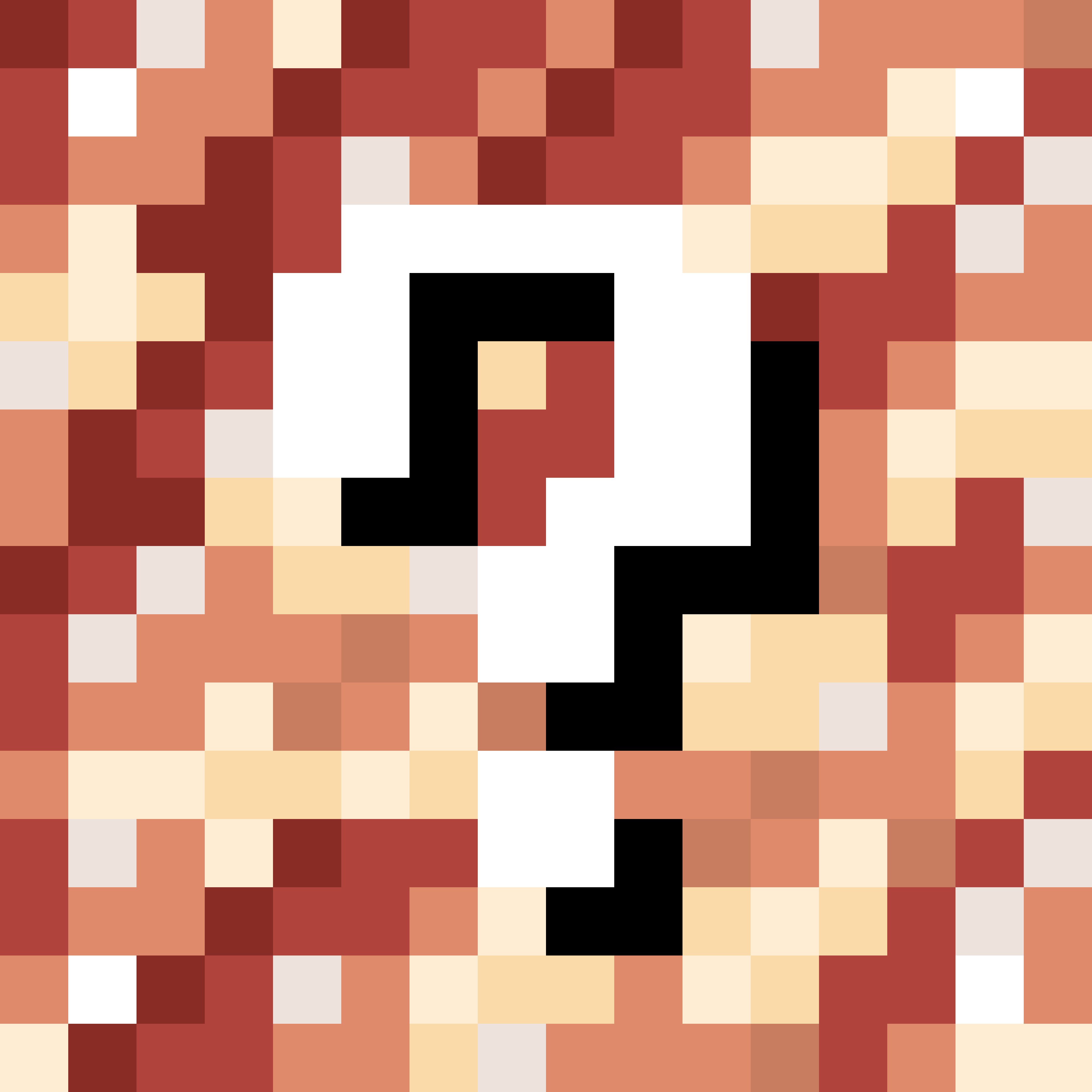 Bacon Lucky Block - Minecraft Customization - CurseForge