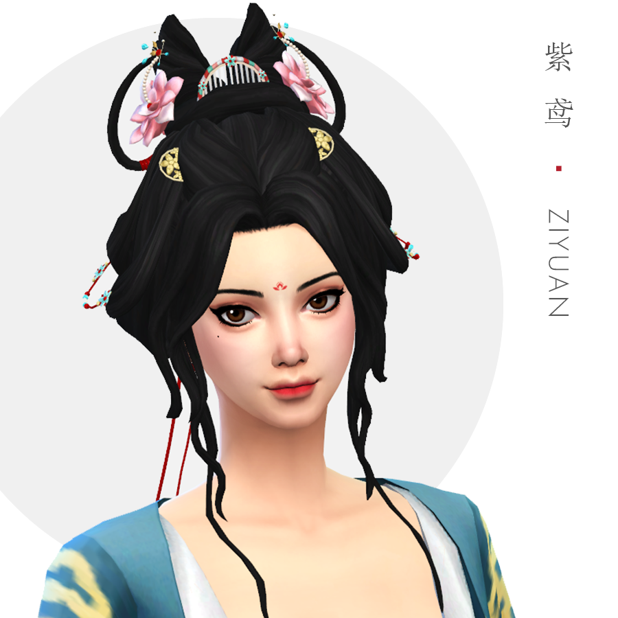 Chinese Hairstyle - Ziyuan - The Sims 4 Create a Sim - CurseForge