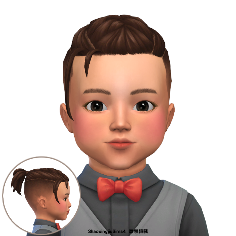 Mohawk Braided Hair Set - The Sims 4 Create a Sim - CurseForge