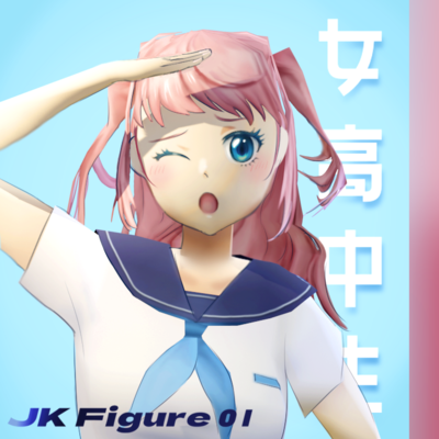 Anime Figure 01 - The Sims 4 Build / Buy - CurseForge