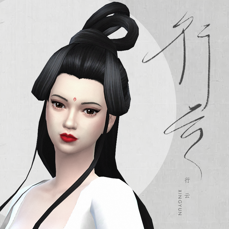 Chinese Hairstyle - Xingyun - The Sims 4 Create a Sim - CurseForge