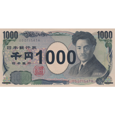 SpeakePie's Currency (Forge) - Minecraft Mods - CurseForge