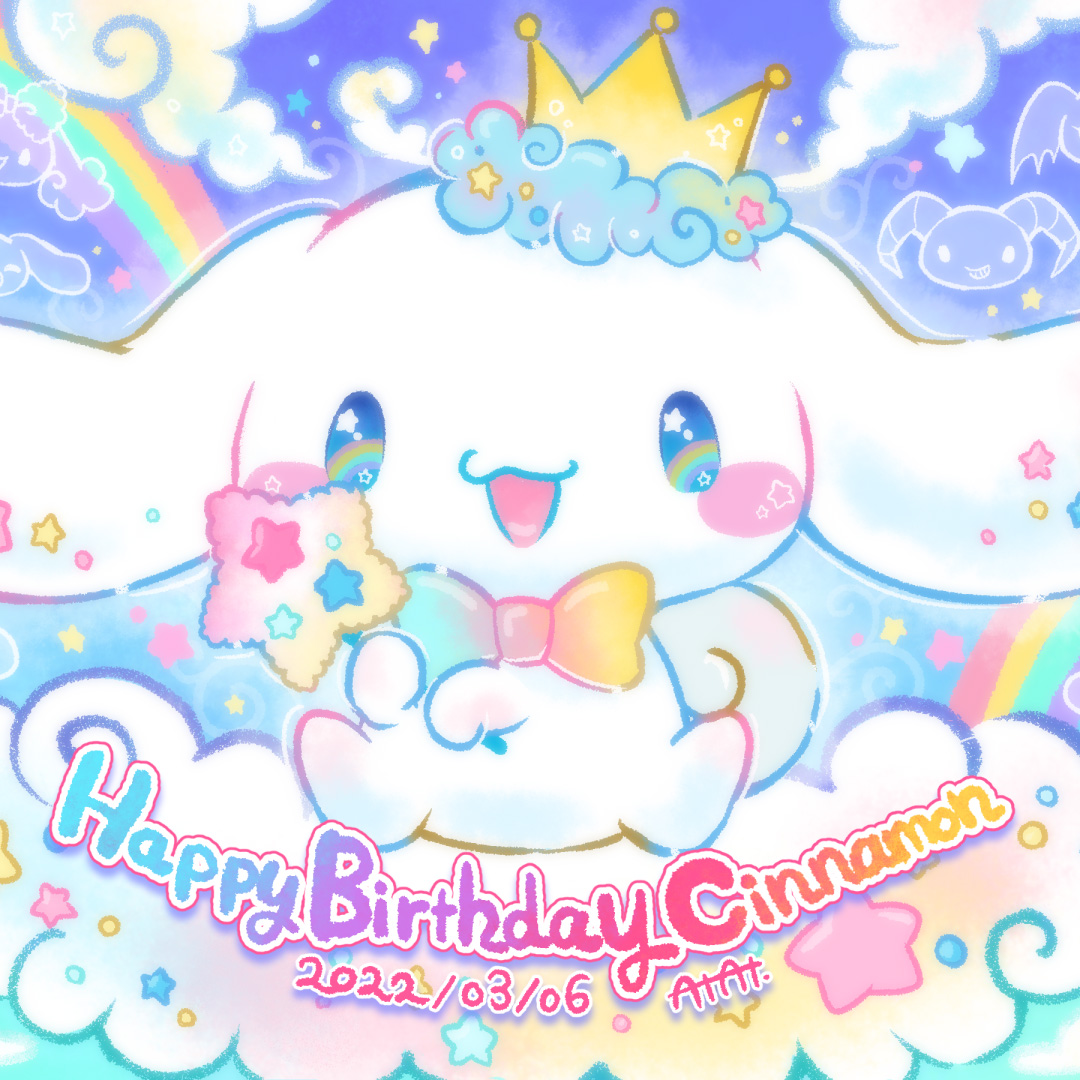 Everything Cinnamoroll - Minecraft Modpacks - CurseForge