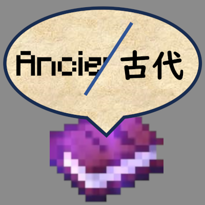 [ARCHIVED] Localized Written Books - Minecraft Mods - CurseForge