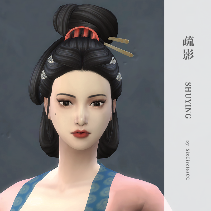 Chinese Hairstyle - Shuying - The Sims 4 Create a Sim - CurseForge