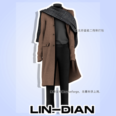 LIN-DIAN Men's long suit - The Sims 4 Create a Sim - CurseForge