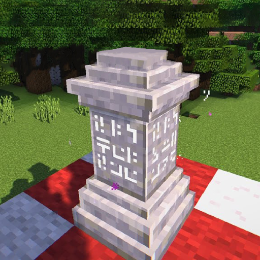 Create: Waystones - Files - Minecraft Data Packs - CurseForge