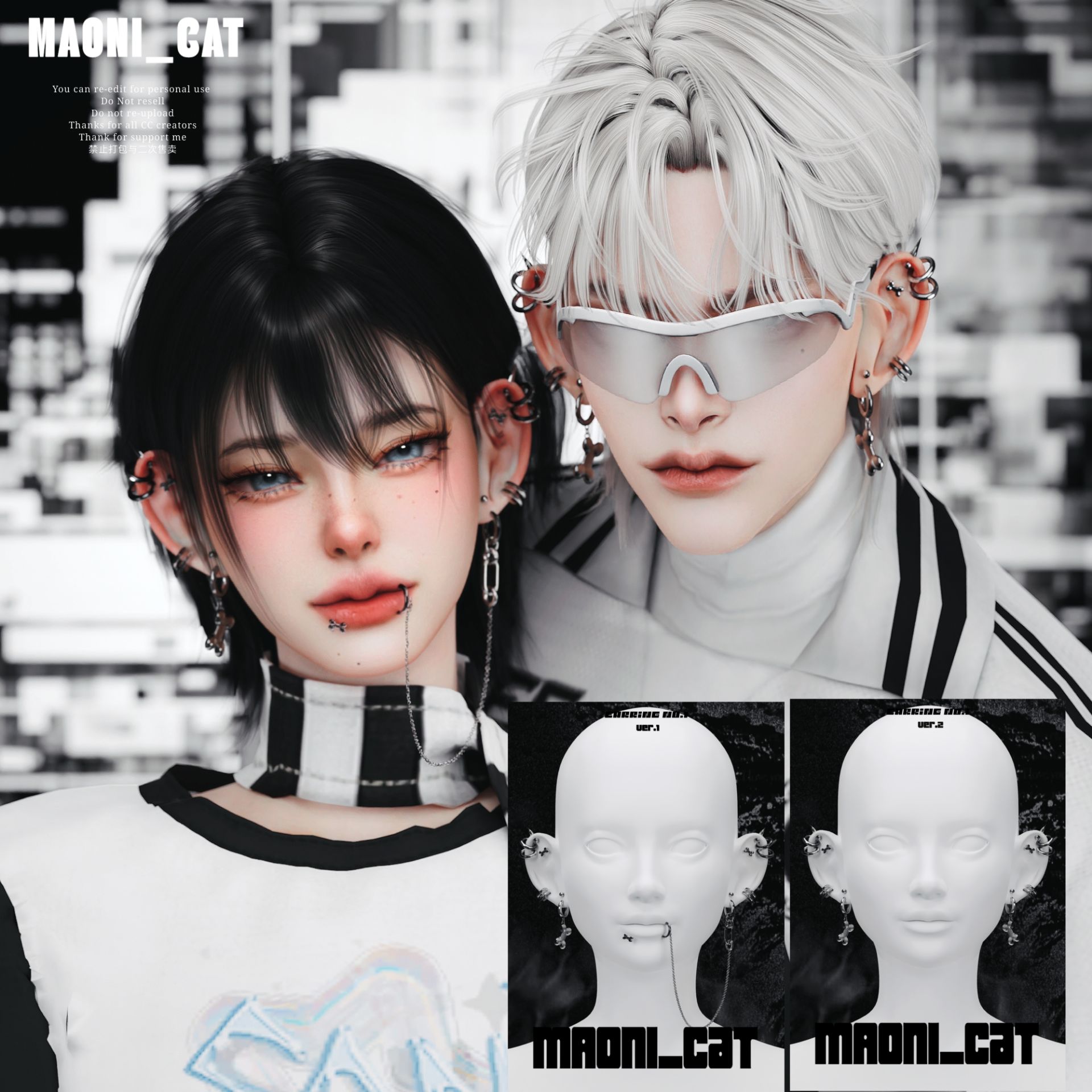 [Maoni_cat]Earrings No.1 Dog Bones - The Sims 4 Create a Sim - CurseForge