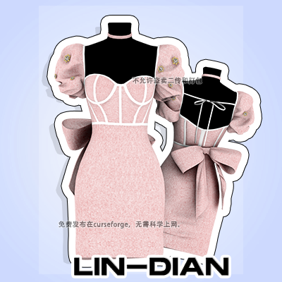 LIN-DIAN_Fishbone Sheath Dress - The Sims 4 Create a Sim - CurseForge