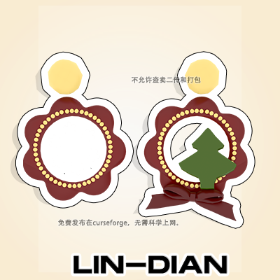 lin_dian's Profile - Member List - CurseForge