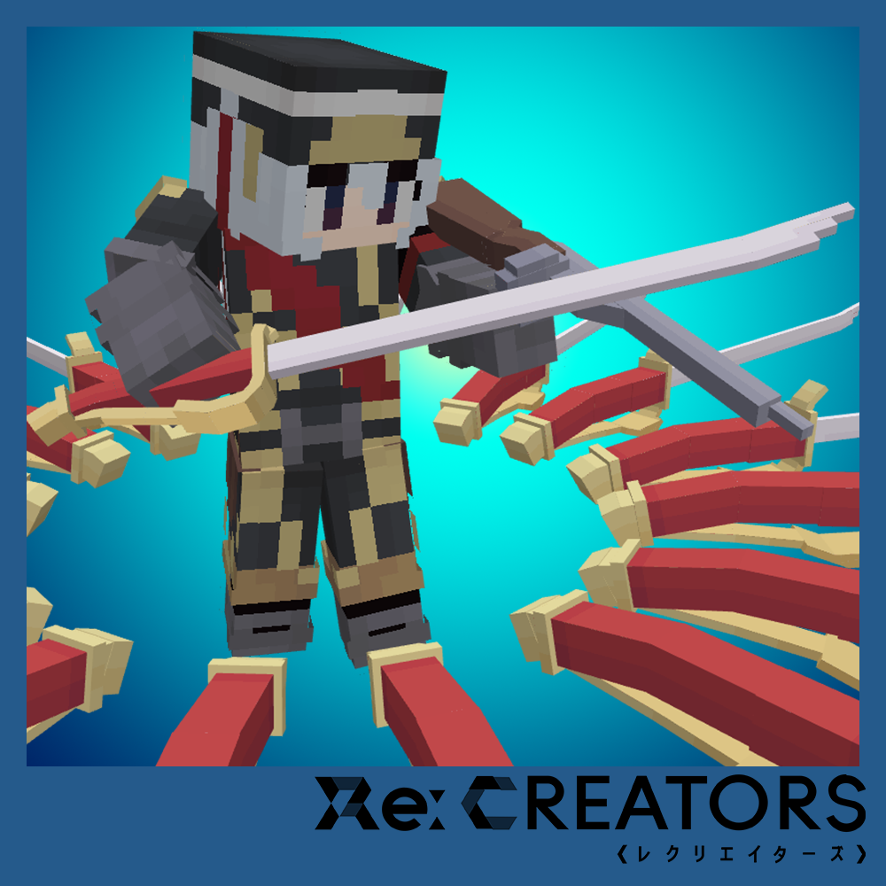 Altair Sword for Trident - Minecraft Resource Packs - CurseForge