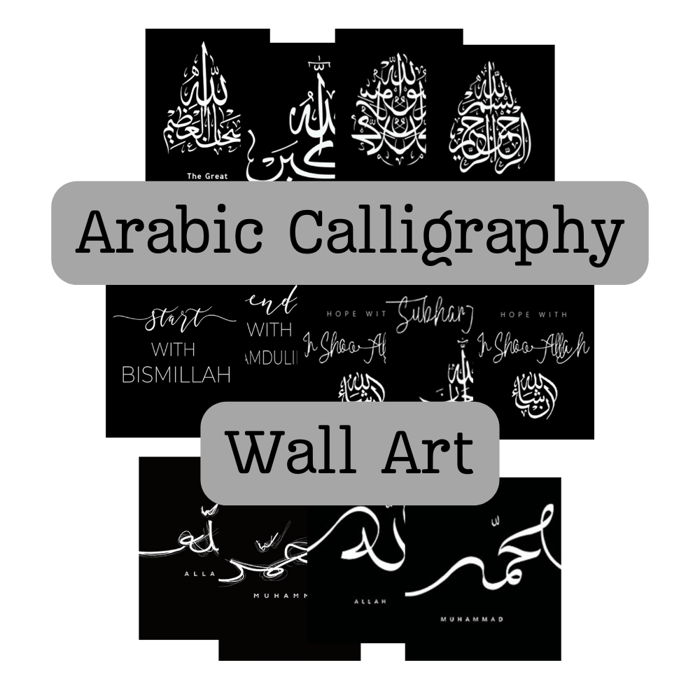 Arabic Calligraphy Black Wall Art - The Sims 4 Build / Buy - CurseForge