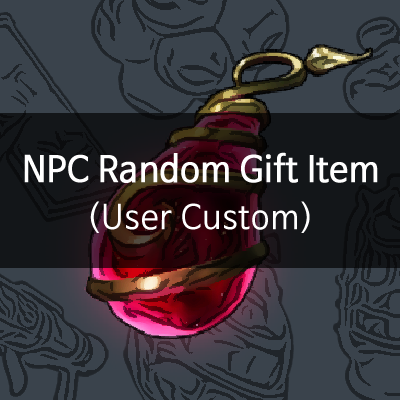 NPC Random Gift Item (User Custom) - Palworld Blueprint Code Mods ...