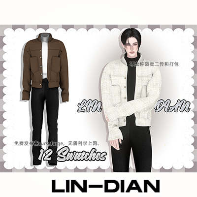 Install LIN-DIAN Jacket And Suits - The Sims 4 Mods - CurseForge