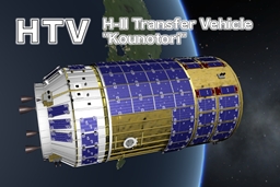 HTV (H-II Transfer Vehicle "Kounotori") Pack - Kerbal Space Program ...