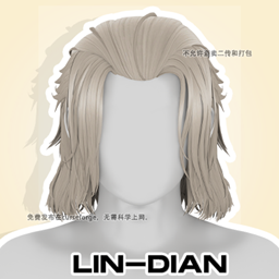 LIN-DIAN_Emet-Selch Hair V2 - The Sims 4 Create a Sim - CurseForge