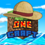 One Craft - A One Piece modpack - Minecraft Modpacks - CurseForge