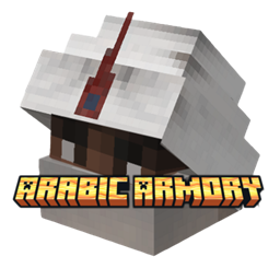 Arabic Armory - Minecraft Mods - CurseForge