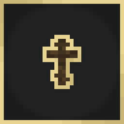 Orthodox Wood Totem Cross - Minecraft Resource Packs - CurseForge