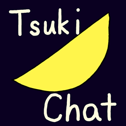 Tsuki Chat - Minecraft Mods - CurseForge