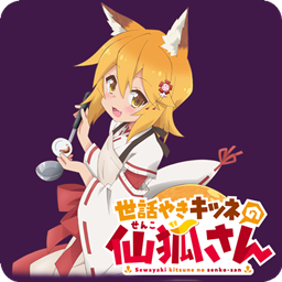 Download senko-san gui pack - Minecraft Mods & Modpacks - CurseForge