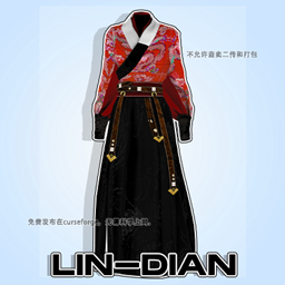 LIN-DIAN FEIYUFU_F - The Sims 4 Create a Sim - CurseForge