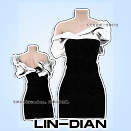 LIN-DIAN Design pleated skirt - Gallery - The Sims 4 Create a Sim ...
