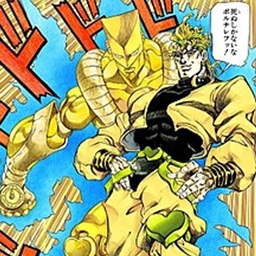 Totem Of Undying - Dio's The World - Minecraft Resource Packs - CurseForge