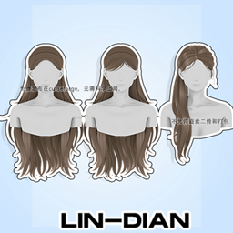 Install LIN-DIAN Three different styles of women’s long hair set - The ...
