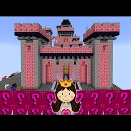 Pink Princess Syndrome - Minecraft Modpacks - CurseForge
