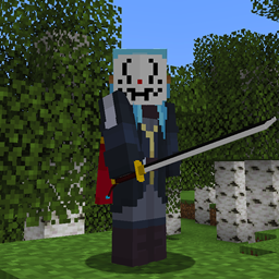 Rimuru Tempest's Sword - Files - Minecraft Resource Packs - CurseForge