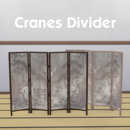 Cranes Divider - The Sims 4 Build / Buy - CurseForge