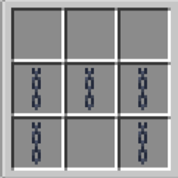 Craftable Chainmail Armor Back - Minecraft Mods - CurseForge