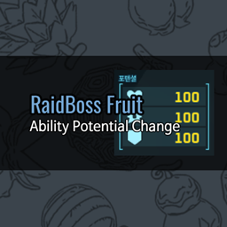 RaidBoss Fruit Ability Potential Change (Power Fruit Life Fruit Stout ...