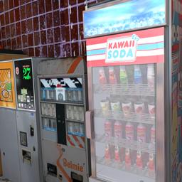 Vending Machines 🍜 🥤 - The Sims 4 Build / Buy - CurseForge