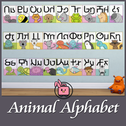 Animal Alphabet - The Sims 4 Build / Buy - CurseForge