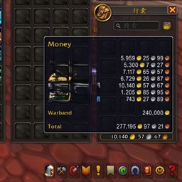 Syndicator Money - World of Warcraft Addons - CurseForge