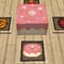 Pink cream cake - Minecraft Resource Packs - CurseForge