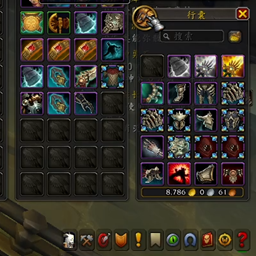Sell By Bag - World of Warcraft Addons - CurseForge