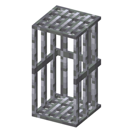 Elevator Cage - Minecraft Mods - CurseForge