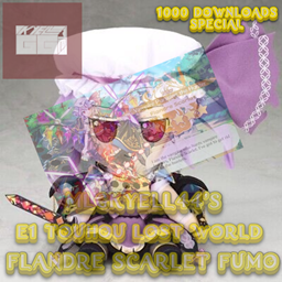 MLGkyell44's E1 Flandre Touhou Lost World Fumo - Minecraft Resource ...