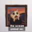 The Scream Animal ver. - The Sims 4 Build / Buy - CurseForge