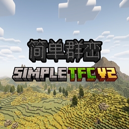 Simple TFC - Minecraft Modpacks - CurseForge