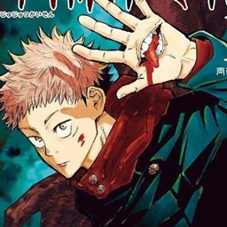 Moist's JJK - Files - Minecraft Modpacks - CurseForge