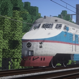 Alinusher's RTM pack - Minecraft Modpacks - CurseForge