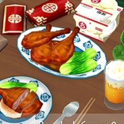 Roast goose with rice BY ONI TRANSLATION TO SPANISH - Files - The Sims ...