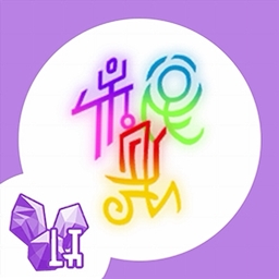 Magic Sage Attractors By lotharihoe Spanish Translation - Gallery - The ...