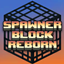 Spawner Block Reborn (Official Light Multiplayer) - Minecraft Modpacks ...