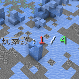 Morphe_Lin's ron-rts tools - Minecraft Data Packs - CurseForge