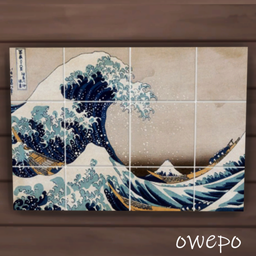 The Great Wave Wall Panel - Gallery - The Sims 4 Build / Buy - CurseForge